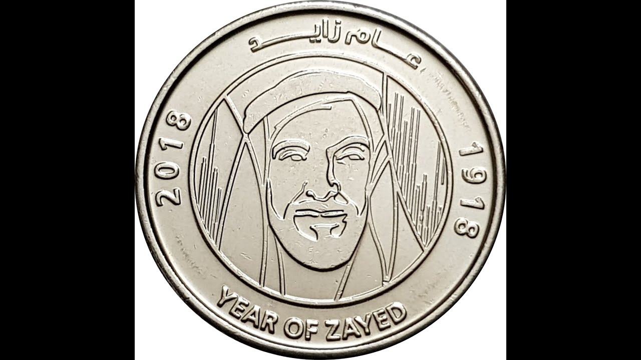 Commemorative Coin tribute to the UAE’s founding father, the late ...