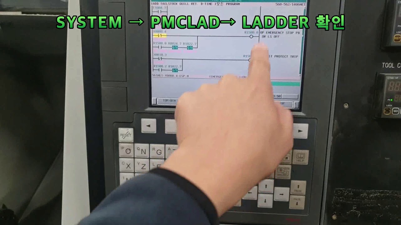 PMC LADDER - YouTube