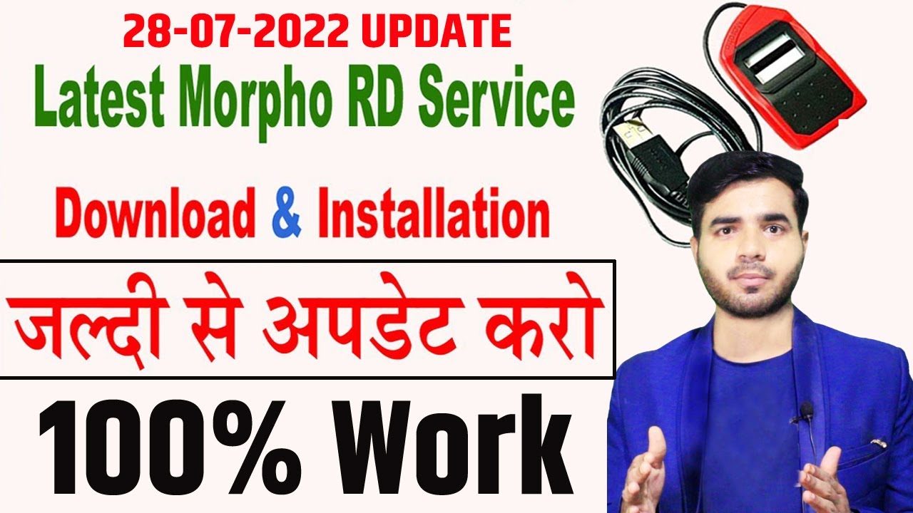 morpho latest rd service download | morpho rd service driver ...