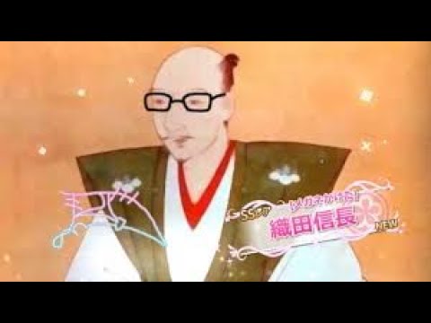 [Subtitles]Glasses-Wearing Nobunaga