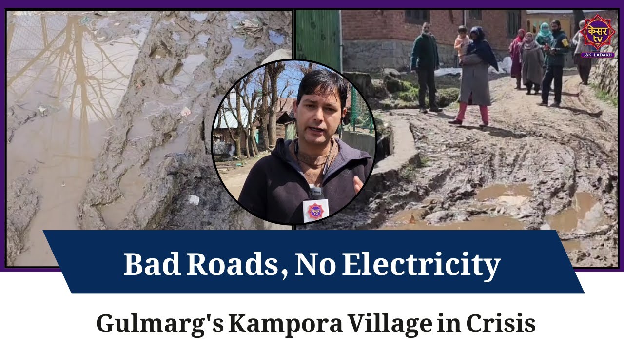 Protest in Kampora Village: Residents demand better Roads and ...