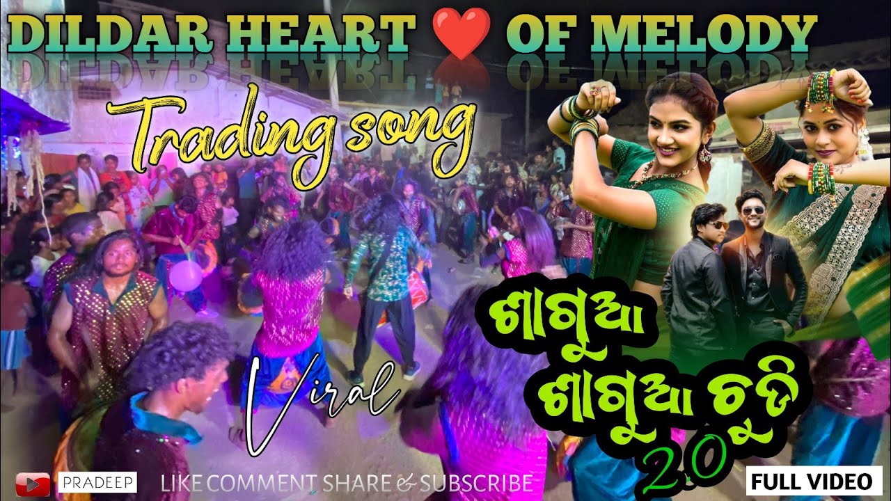 SHAGUA SHAGUA CHUDI😍2.0||NEW TRADING SAMBALPURI SONG ...