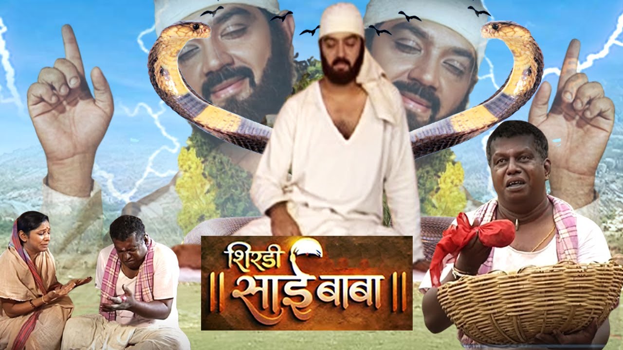 जब साईं की कृपा से केशव लोहार को मिला दुगना काम | New Exclusive Sai ...