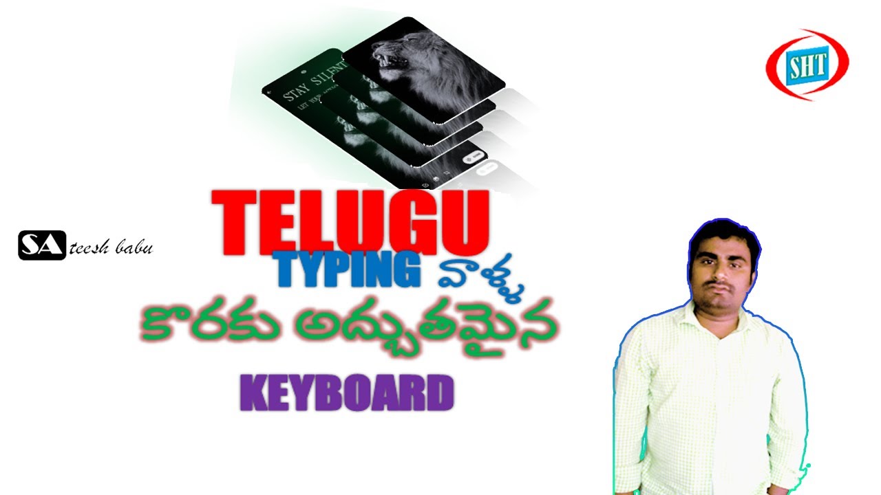 How to use google indic keyboard in telugu by Sateesh - YouTube