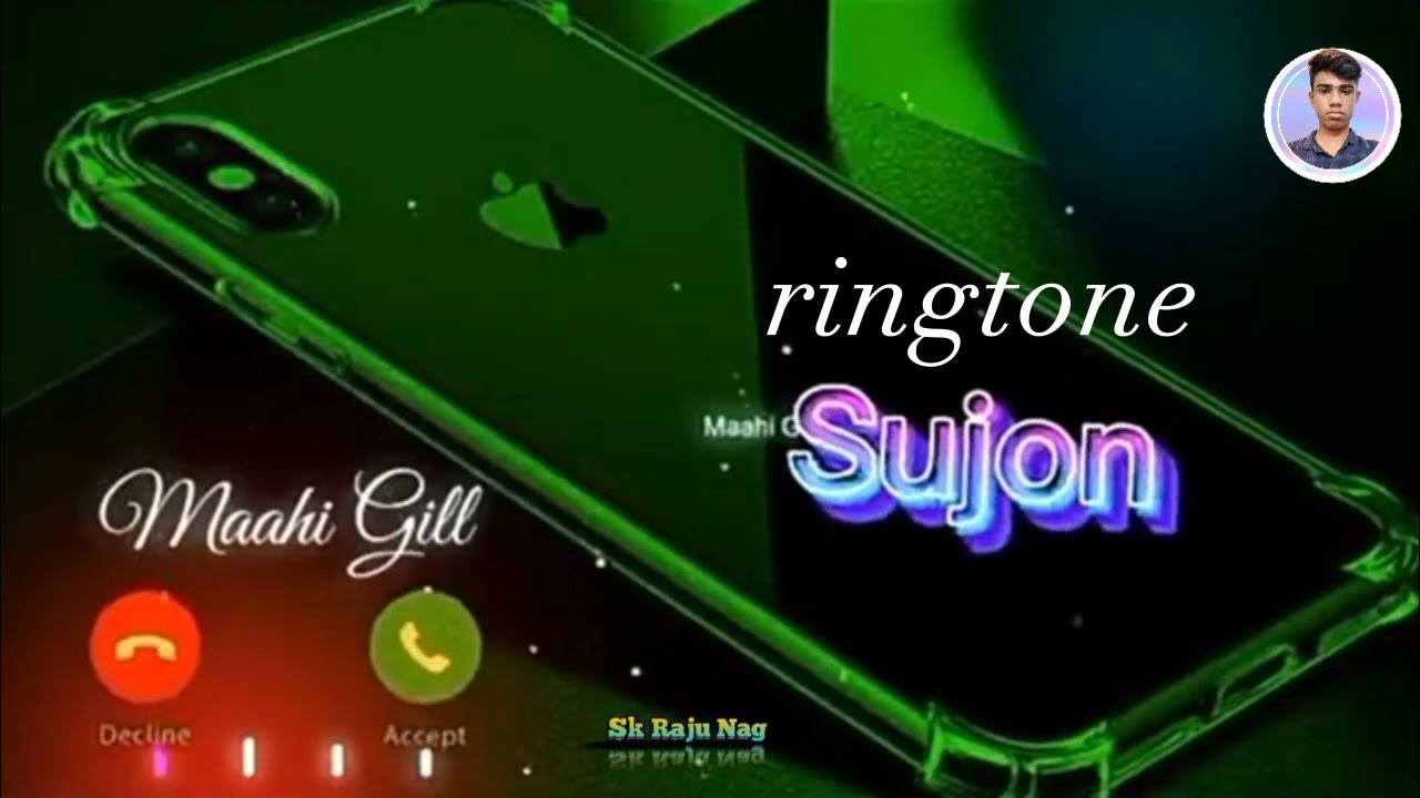 Sujon Name Rington Rington / সুজন নামের রিংটোন২০২৩#ringtone #Sujon - YouTube
