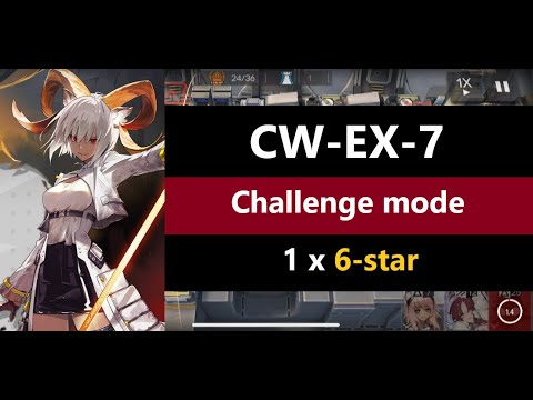 CW-EX-7 Challenge mode - Low-rarity squad ft. Carnelian | Lone Trail | Arknights - YouTube