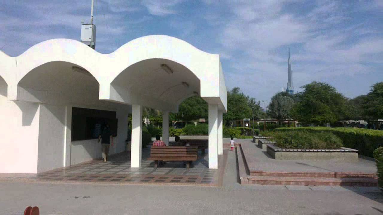 My trip to AL-SAFA PARK, DUBAI on Thursday 15-November-2012. - YouTube