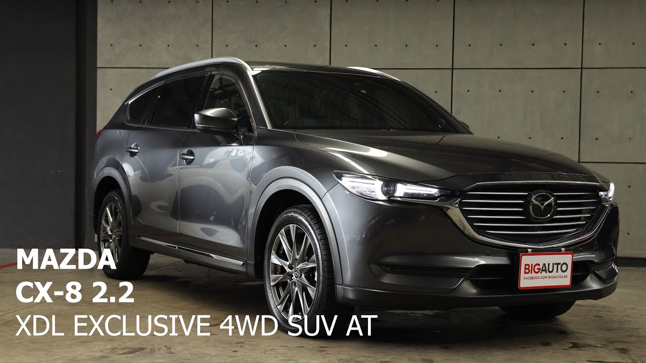 Mazda CX-8 2.2 XDL Exclusive 4WD SUV AT 2020 - YouTube