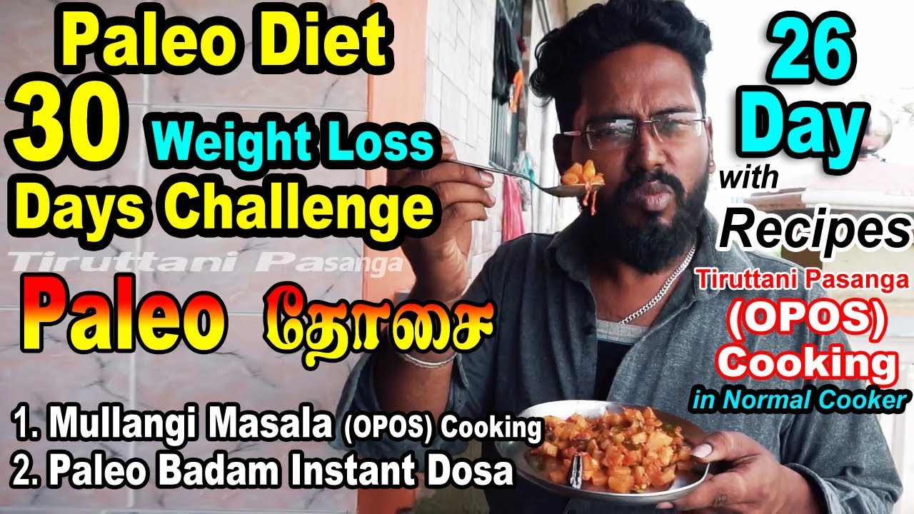 Paleo Diet 30 Days Challenge Day 26 with Recipes and Daily Budget (OPOS ...