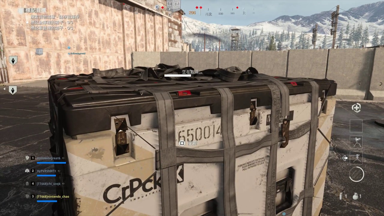 Call of Duty® Modern Warfare® 使命召唤 现代战争 COD16 COOP Part.2 PS4 Pro - YouTube