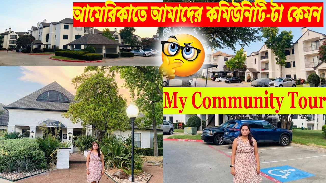My Community Tour - Dallas,Texas | Community in Dallas | Indian Vlogger ...