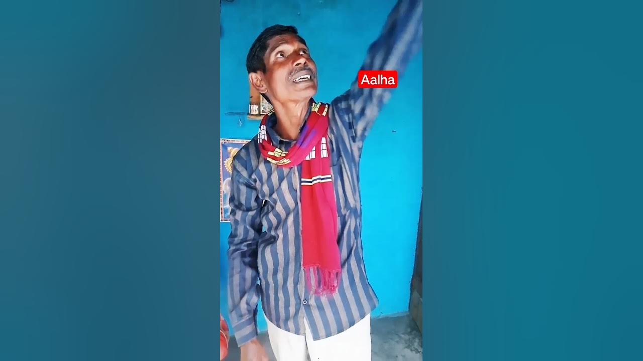 Aalha Udal Shorts For Machhla Haran Shortvideo Funny Funnyvideo Newvideo Funnyshorts Youtube