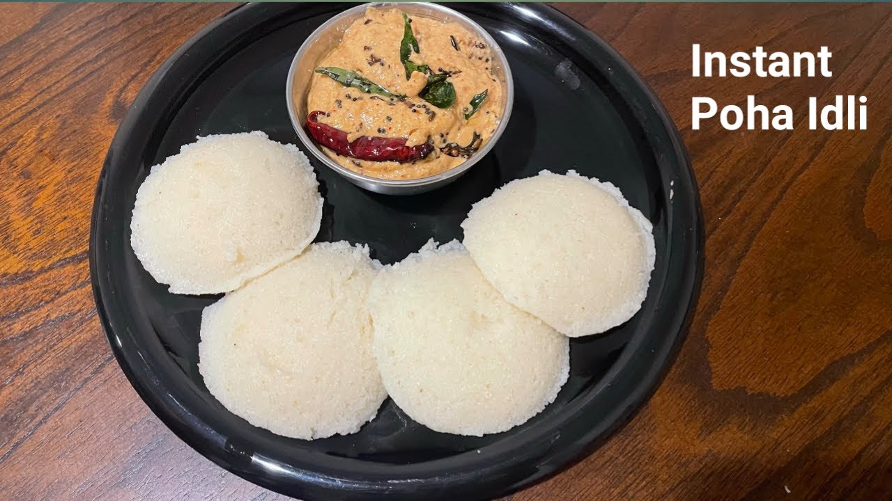 Poha idli | Instant Poha idli | Instant breakfast | Instant idli recipe ...