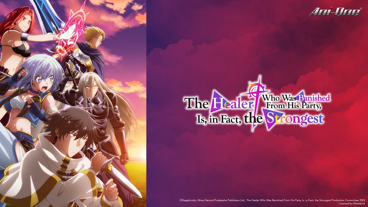 《被逐出隊伍的治癒師，其實是最強》#1 (繁中字幕 | 日語原聲)【Ani-One Asia】 - YouTube