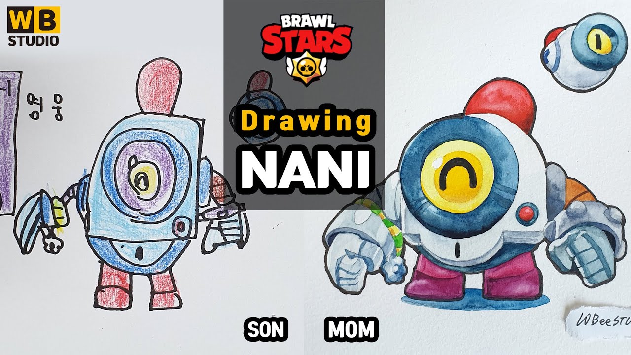 수채화 브롤스타즈 신규 브롤러 나니 그리기/ Brawl Stars_Brawler_NANI_Drawing - YouTube