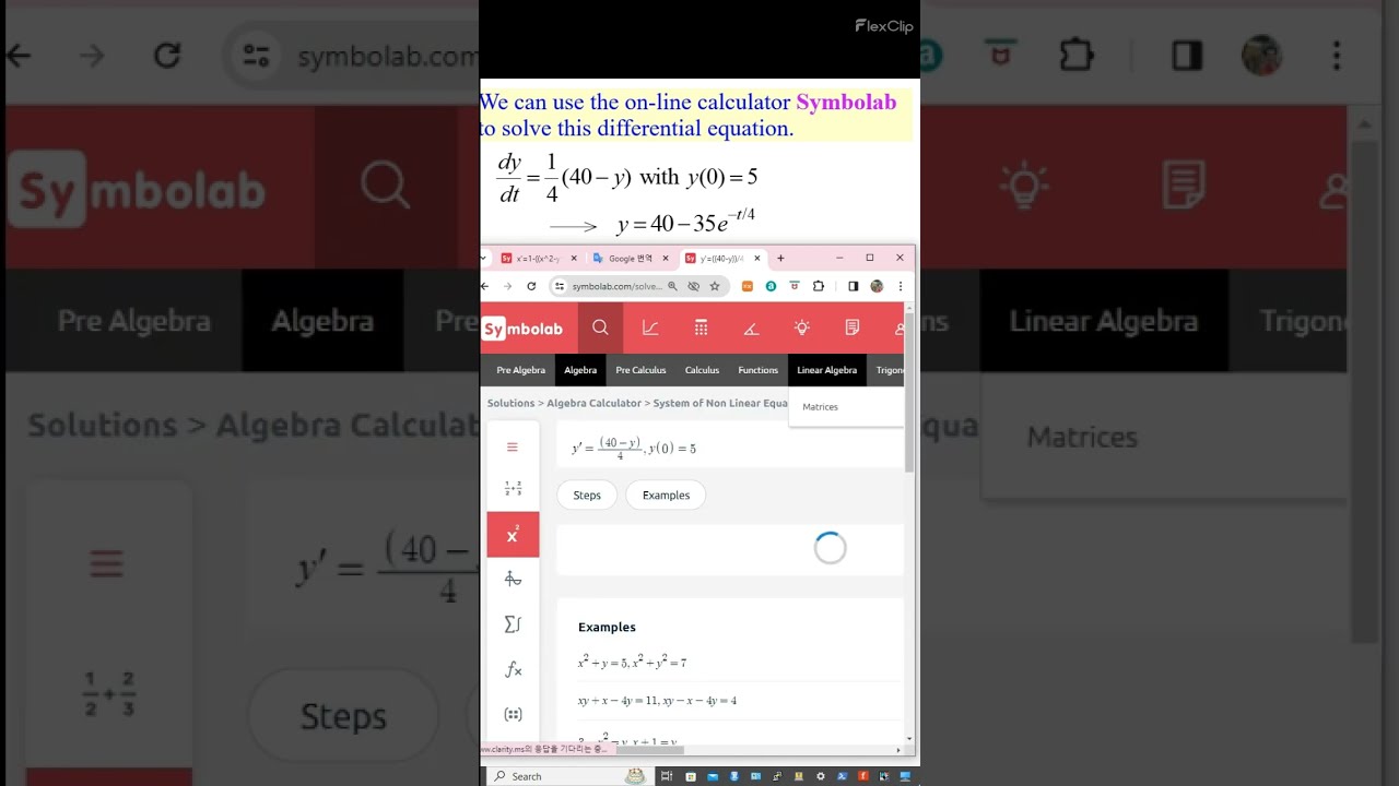 Online calculator Symbolab to solve a differential equation symbolab
