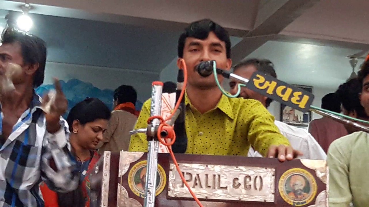 Devraj Raval - YouTube