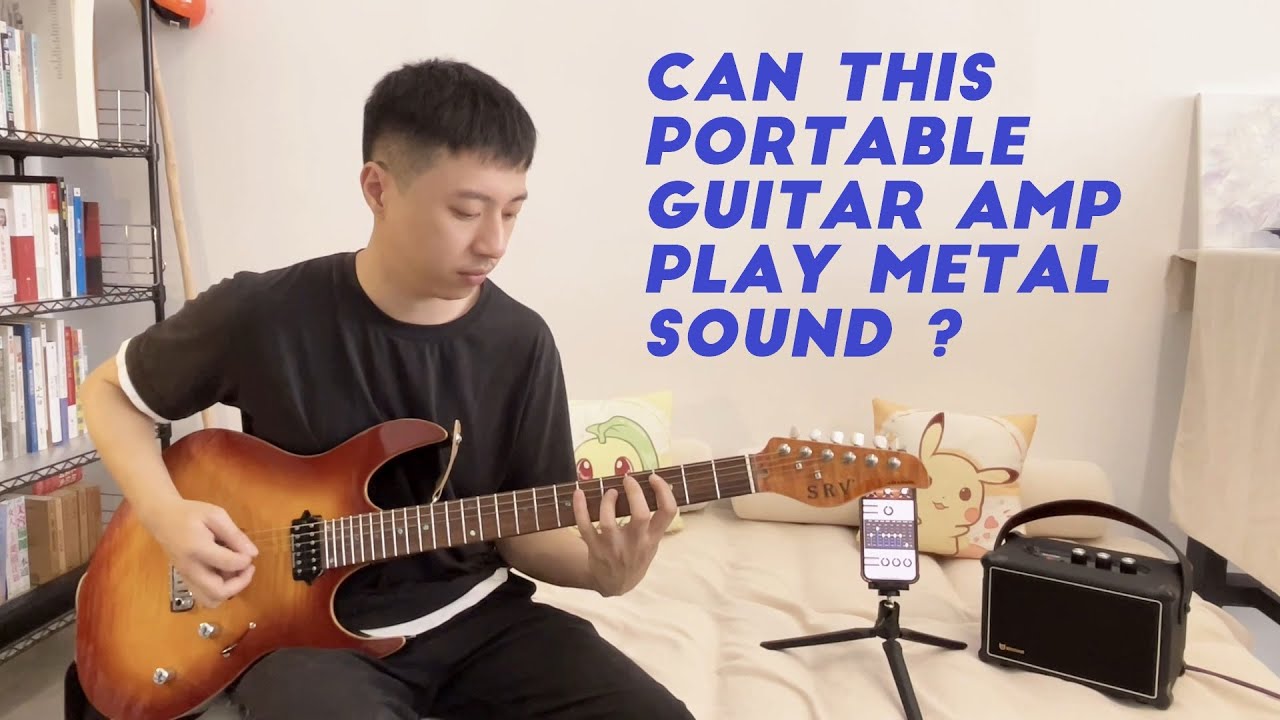 How to set up a metal sound with the BDSOUND BD-H0490 - YouTube
