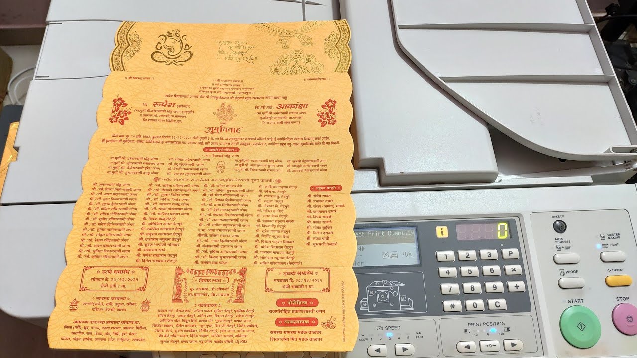 Riso 3230 Digital Offset Printing Machine Wedding Card Printing riso-3230-digital-offset-printing-machine-wedding-card-printing