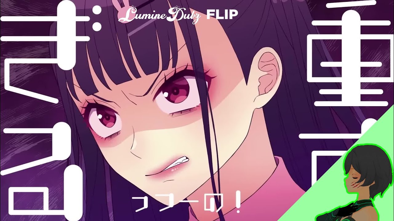 HoneyWorks - 可愛くてごめん feat. ちゅーたん（CV：早見沙織) [Xilonen Flip] - YouTube