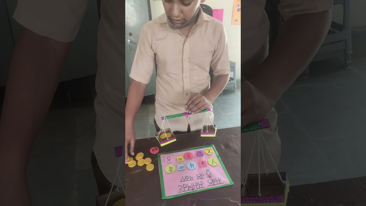 math fair activity simple equation #math #pseb #activities - YouTube
