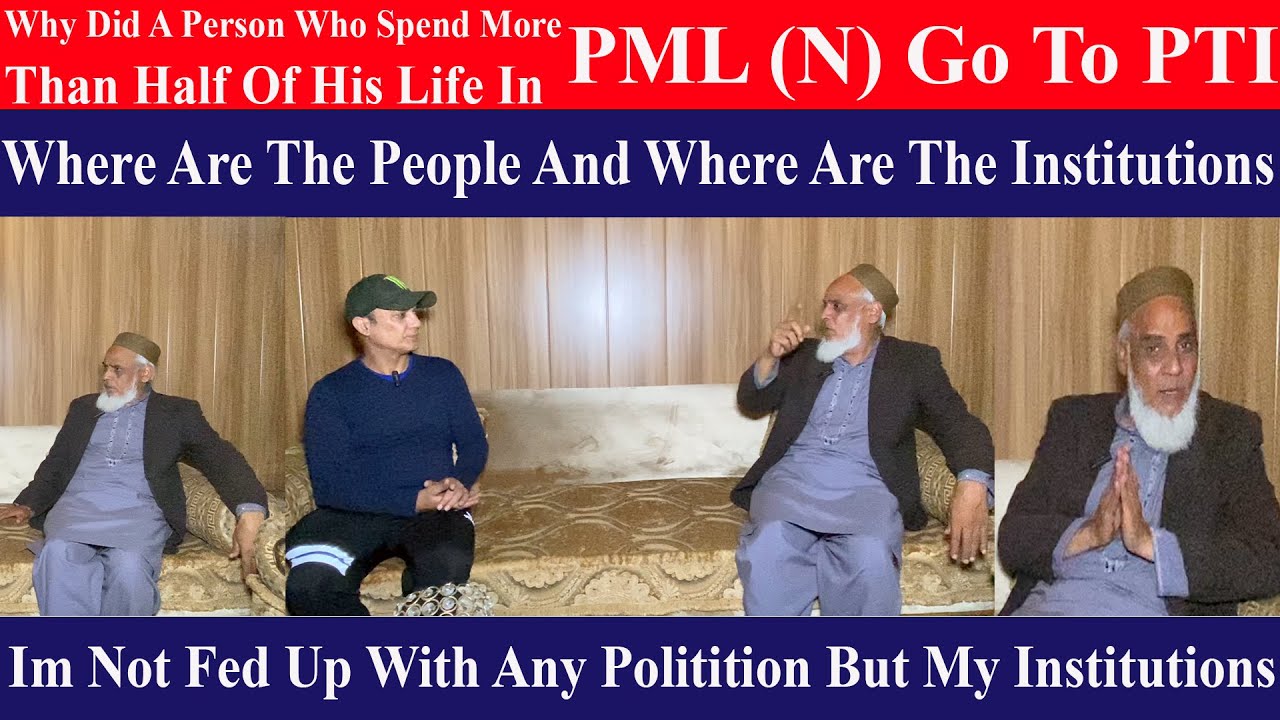 Why Did A Person Who Spent More Than Half Of His Life In PML-N End Up ...