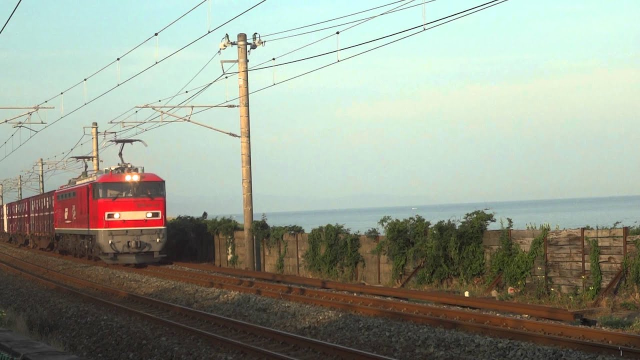 EF510-21号機牽引 4075レ通過 - YouTube