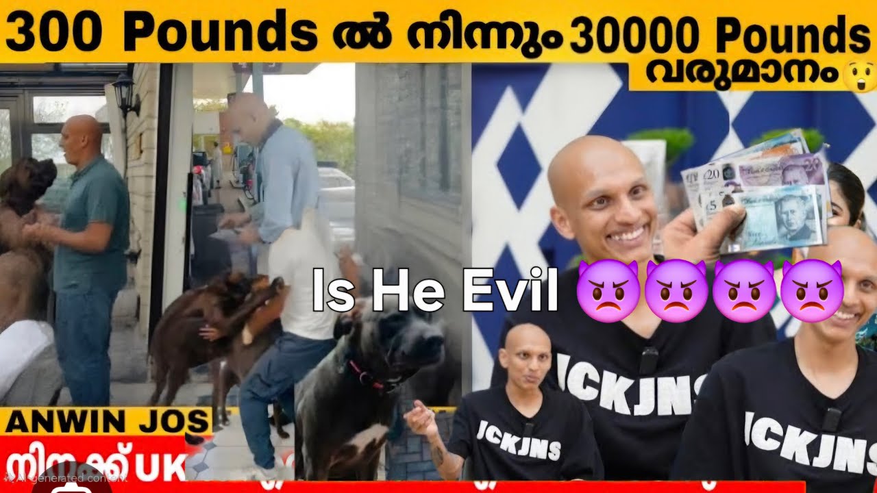 ANWIN JOSE SCAM Vs Financial Influencer vs Beuty bloogers 👿👿👿👿All are ...