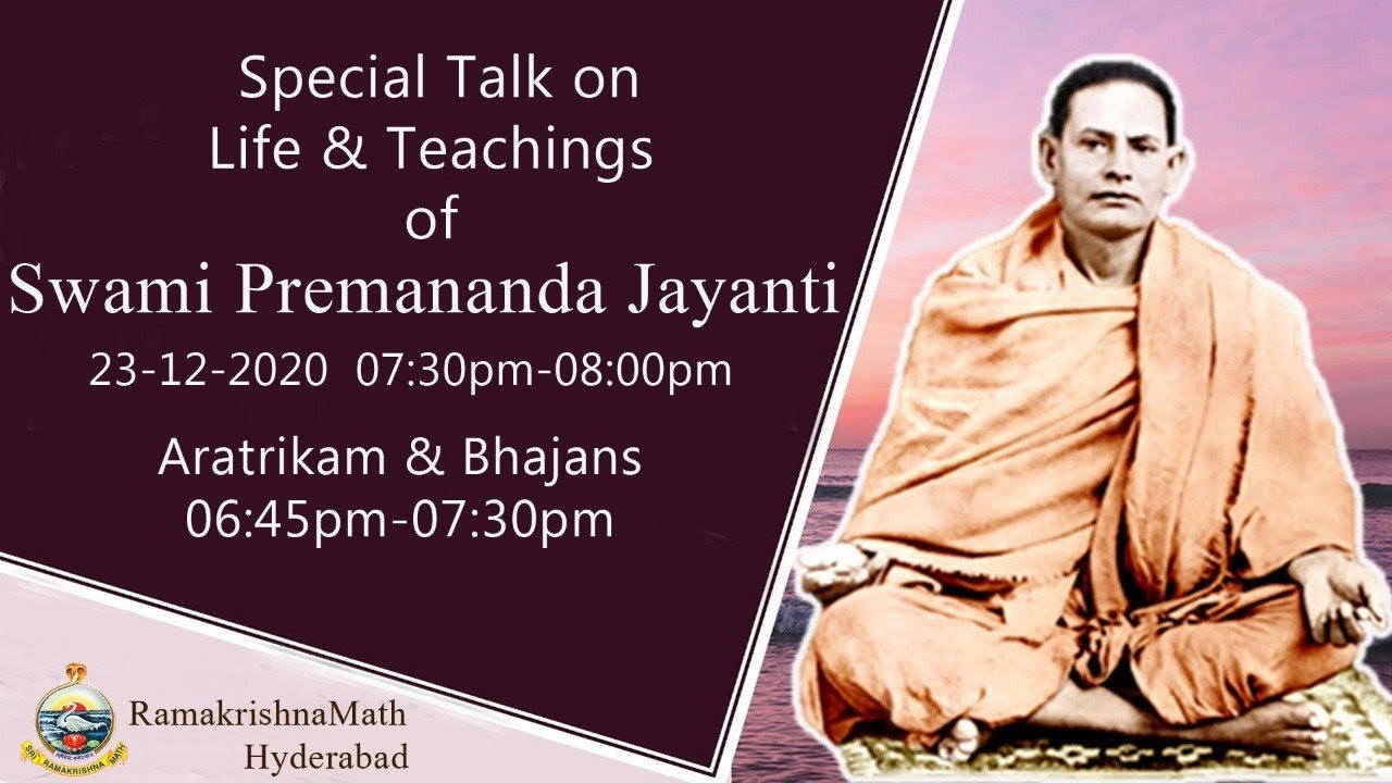 SPECIAL TALK ON LIFE & TEACHINGS OF SWAMI PREMANANDA - YouTube