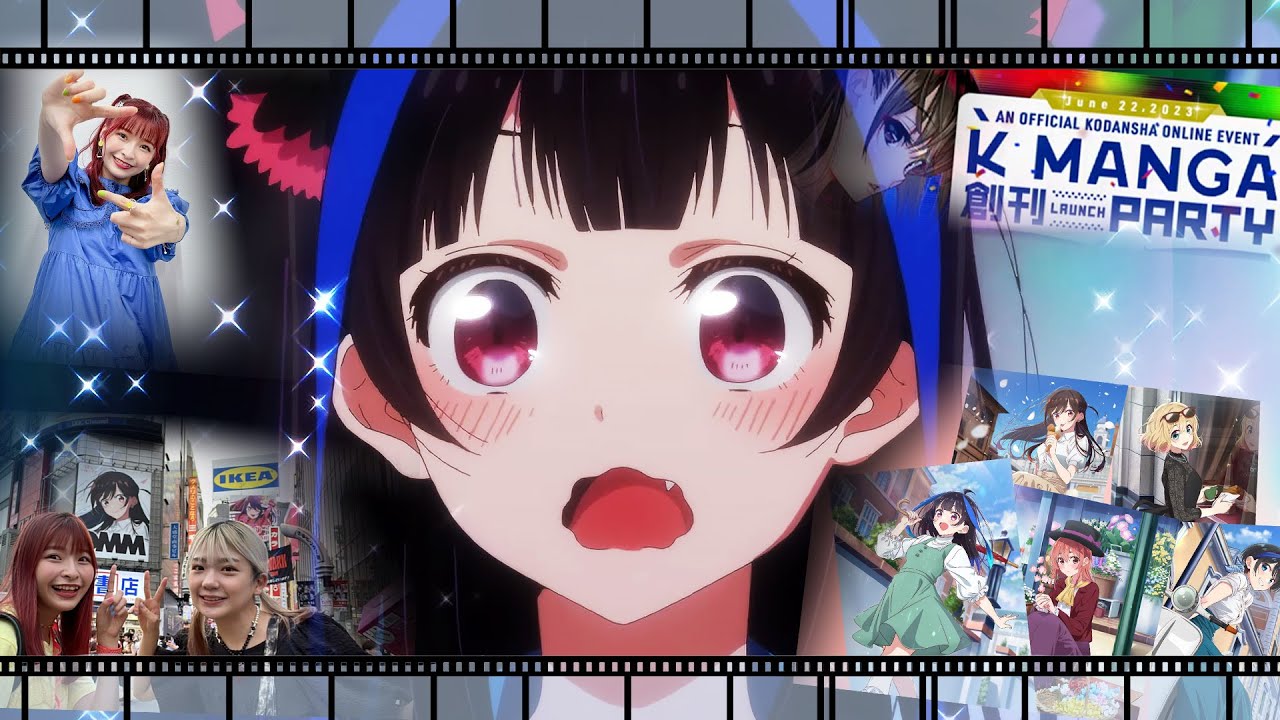 Did You Get That Reference? Rent-A-Girlfriend Season 3 News and More ...