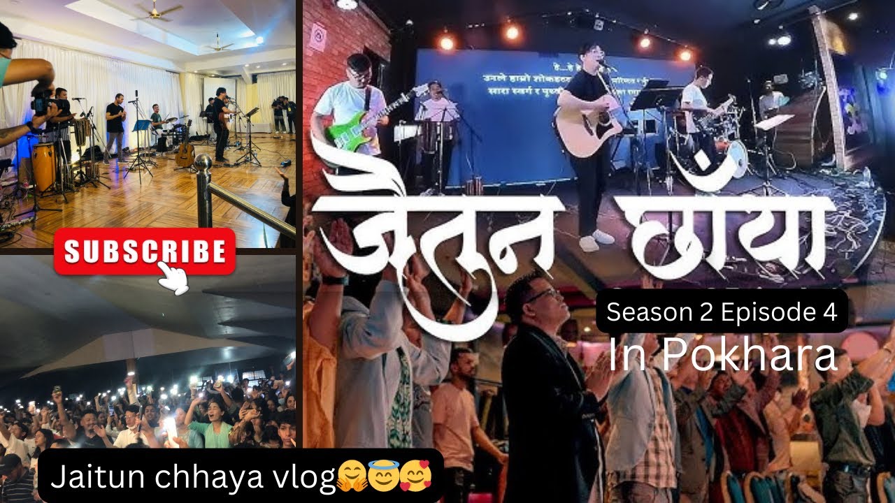 Jaitun Chhaya Season 2 Episode4|छाँया | ADTS #vlog @AdrianDewanOfficial @EvanKunwarRana - YouTube