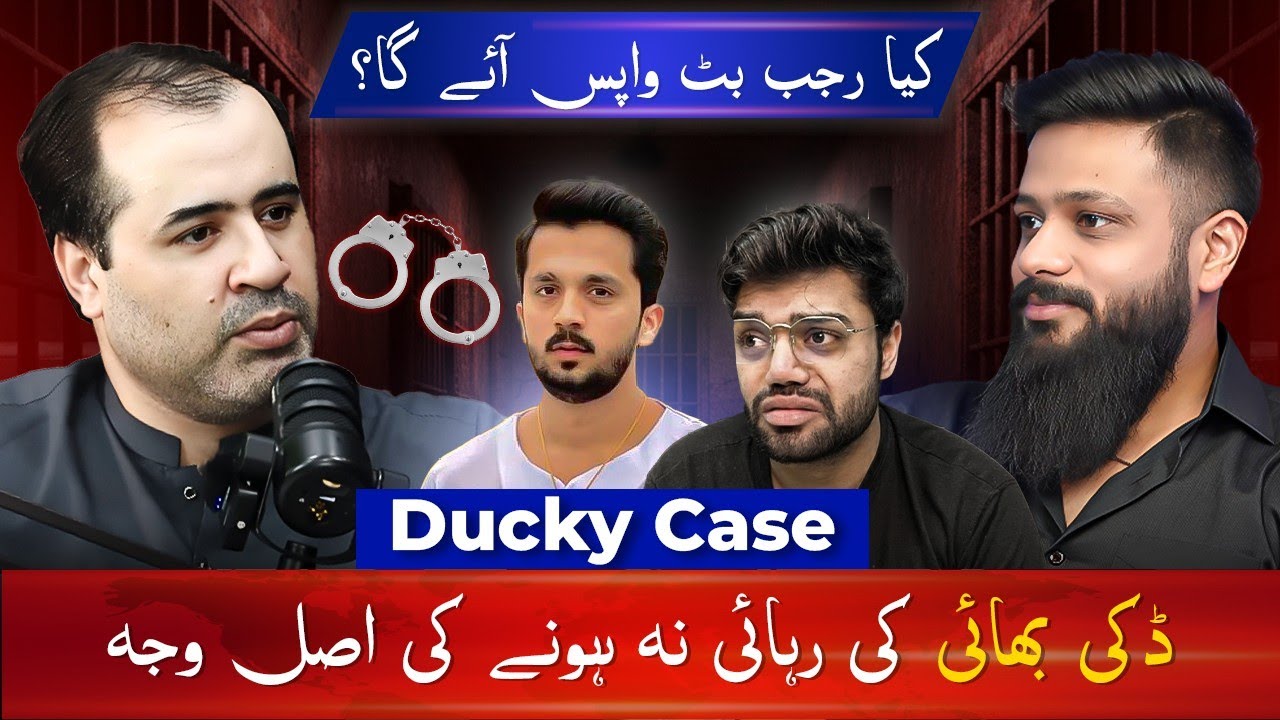 Usman Zeb Unfiltered: Ducky Case Exposed | Rajab butt is Back Ft ...