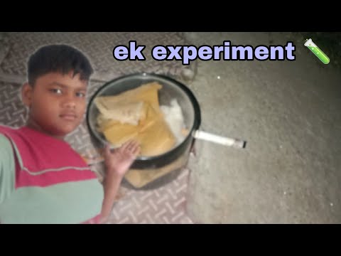 ek experiment 🧪 - YouTube