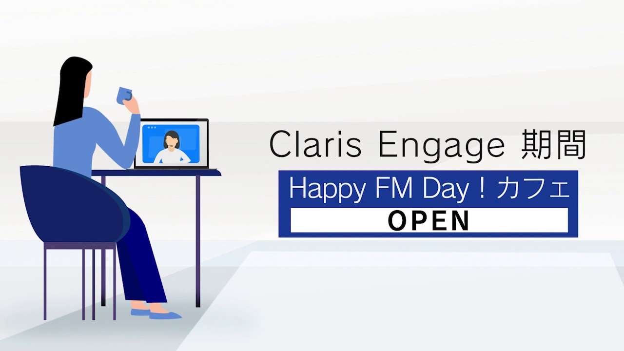 【CM】Happy FM Day！カフェやります！ - YouTube