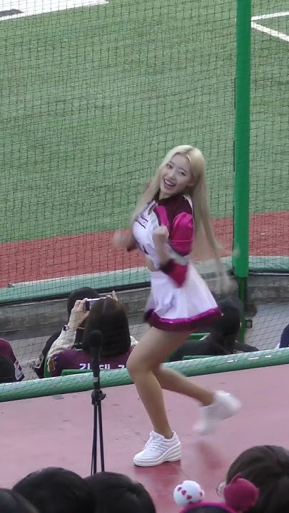 230421 韓国プロ野球 チアリーダー 키움히어로즈 KiwoomHeroes キウムヒーローズ kbo #韓国プロ野球 #kiwoomheroes #키움히어로즈 #チアリーダー #kbo ...