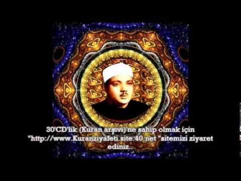 Abdulbasit Abdussamed Hucurat (1-13) Kuveyt 1974 Suresi