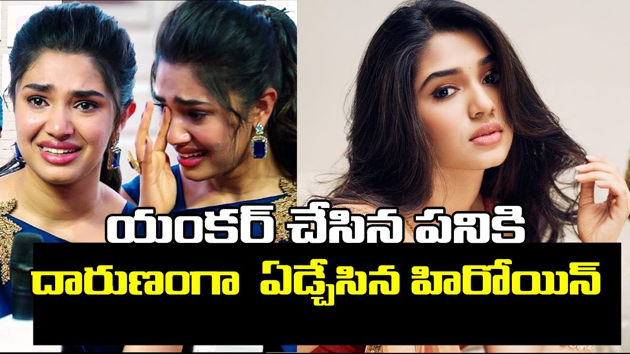 Krithi Shetty Crying Scene in Interview | Krithi Shetty Latest Viral ...
