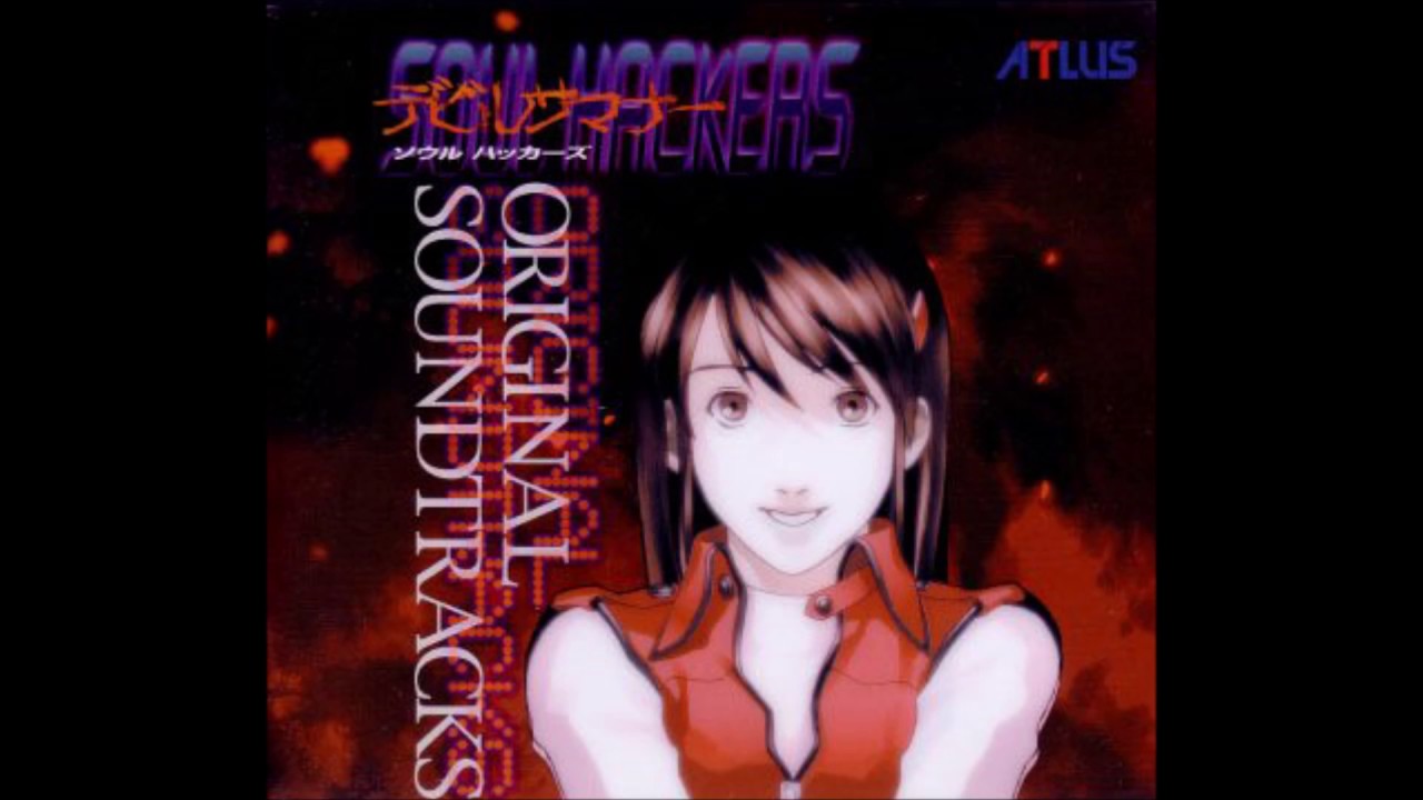 Shin Megami Tensei Devil Summoner Soul Hackers OST Urabe Battle Victory ...