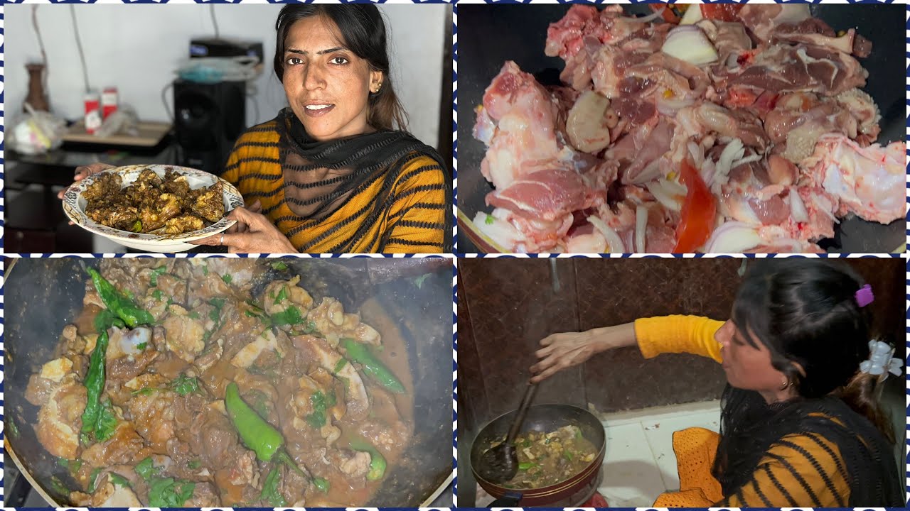 Goat Head Recipe .How To Make Goat HeadVery Tasty | gopal sonia - YouTube