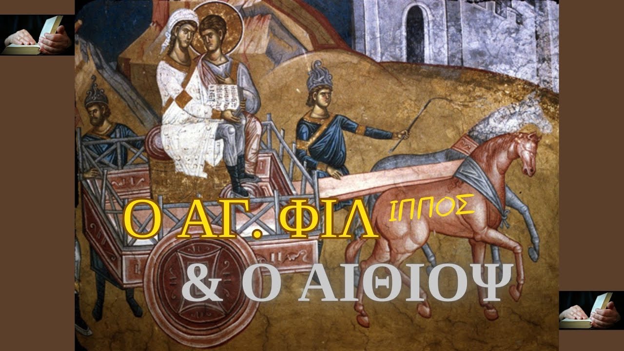 ΚΑΤΑΛΑΒΑΙΝΕΙΣ ΤΙ ΔΙΑΒΑΖΕΙΣ; - ΠΝΕΥΜΑΤΙΚΗ ΓΥΜΝΑΣΤΙΚΗ - YouTube