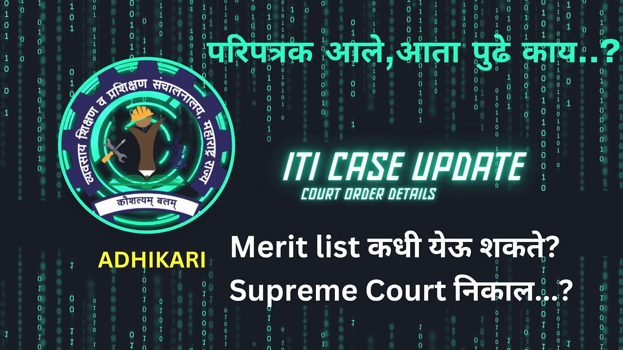 #DVET ITI 1457 Posts Circular #Craft Instructor#Supreme court Case# ...