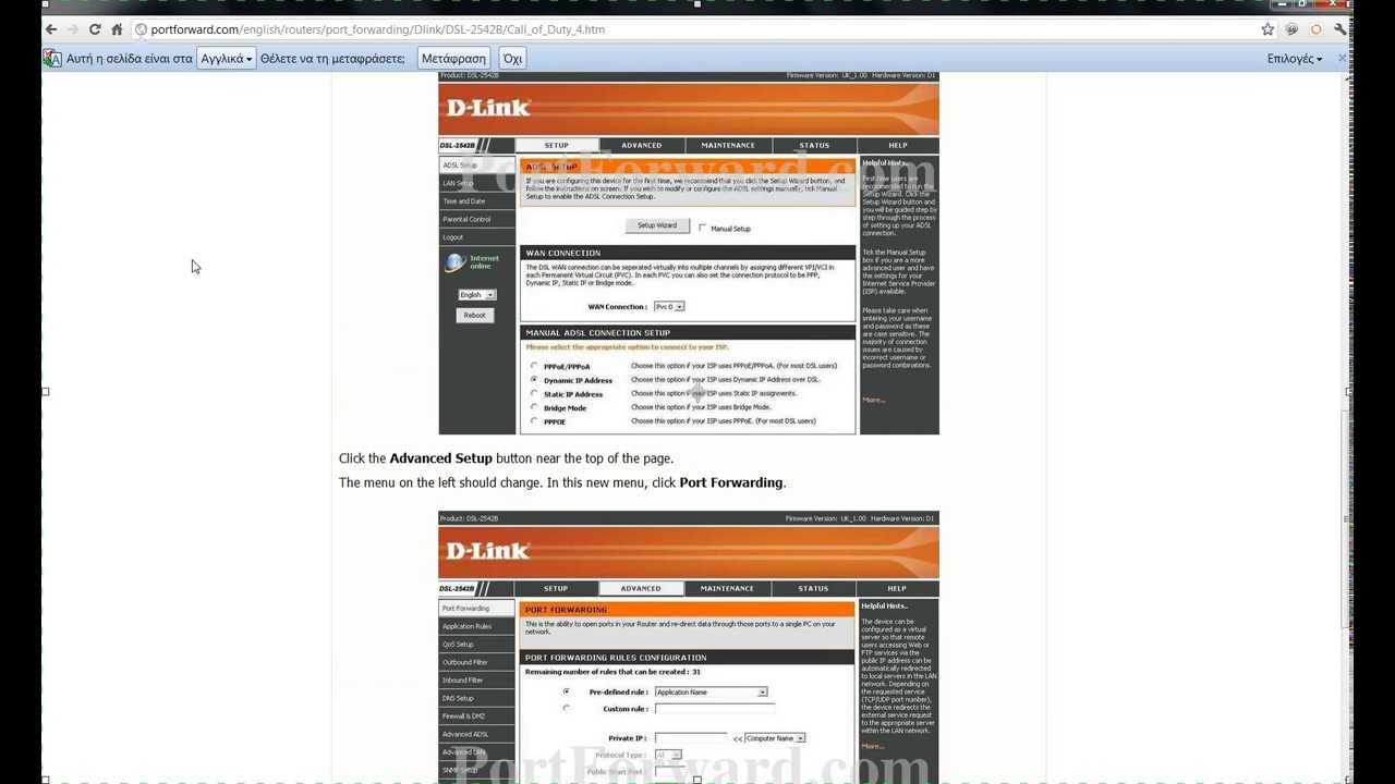 Edit Server.cfg | A useful Config File - YouTube