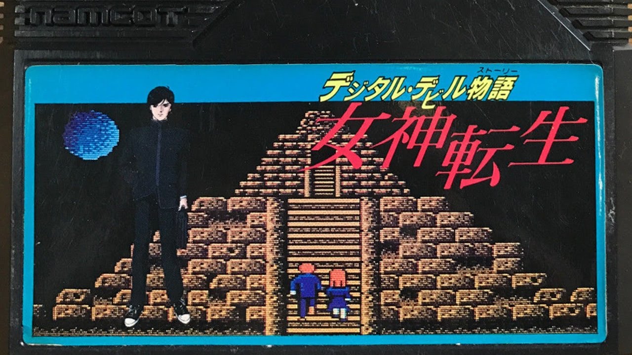 Digital Devil Monogatari: Megami Tensei Легенда о цифровом дьяволе ...