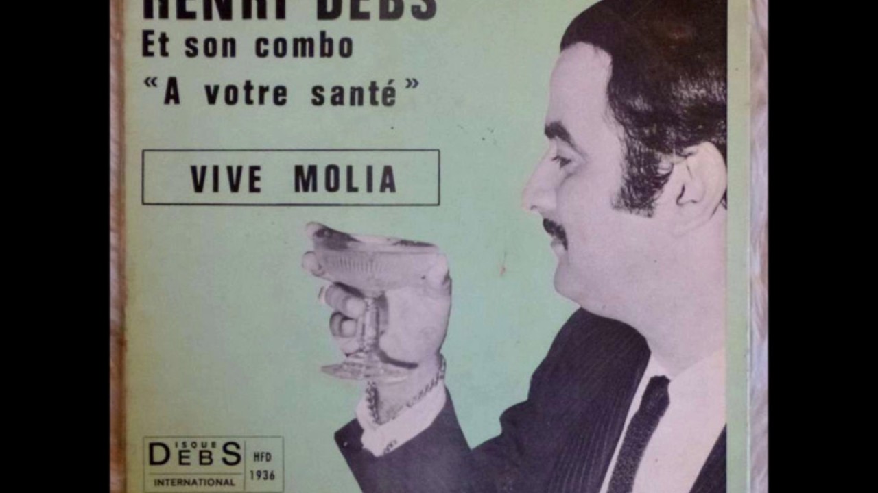 Henri Debs et son Combo - Ti calypso la (Guadeloupe) - YouTube