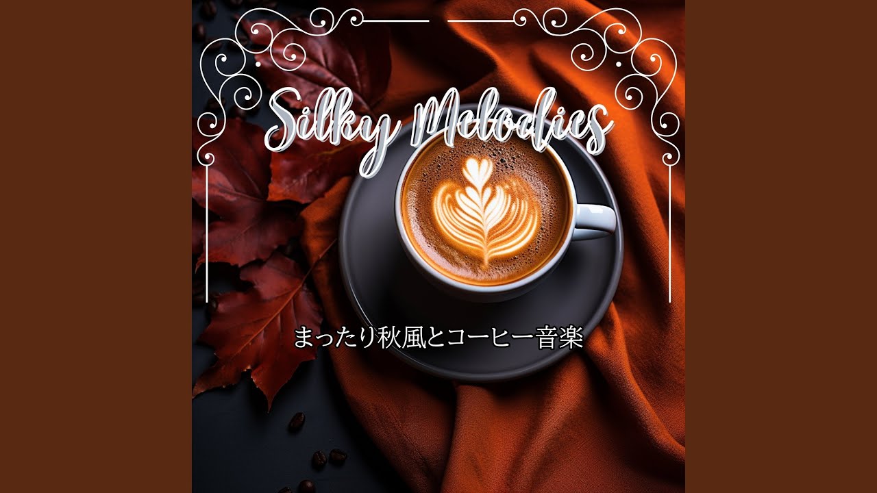 Breezy Breeze Ballads (Key A Ver.) - YouTube