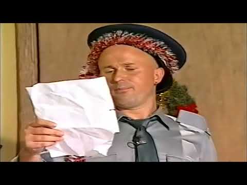GARCEA - PLUGUSORUL