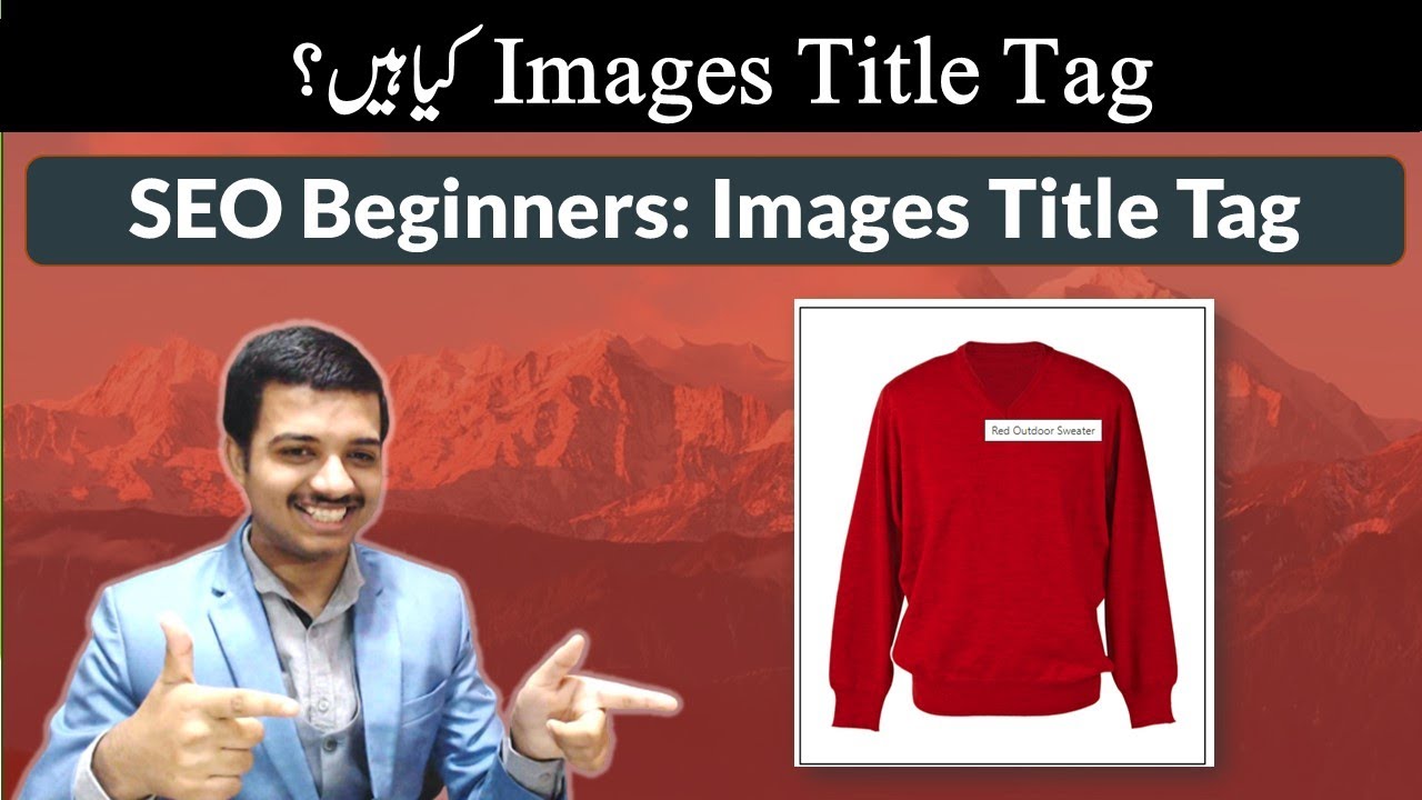 What is Image Title Tag ? - YouTube