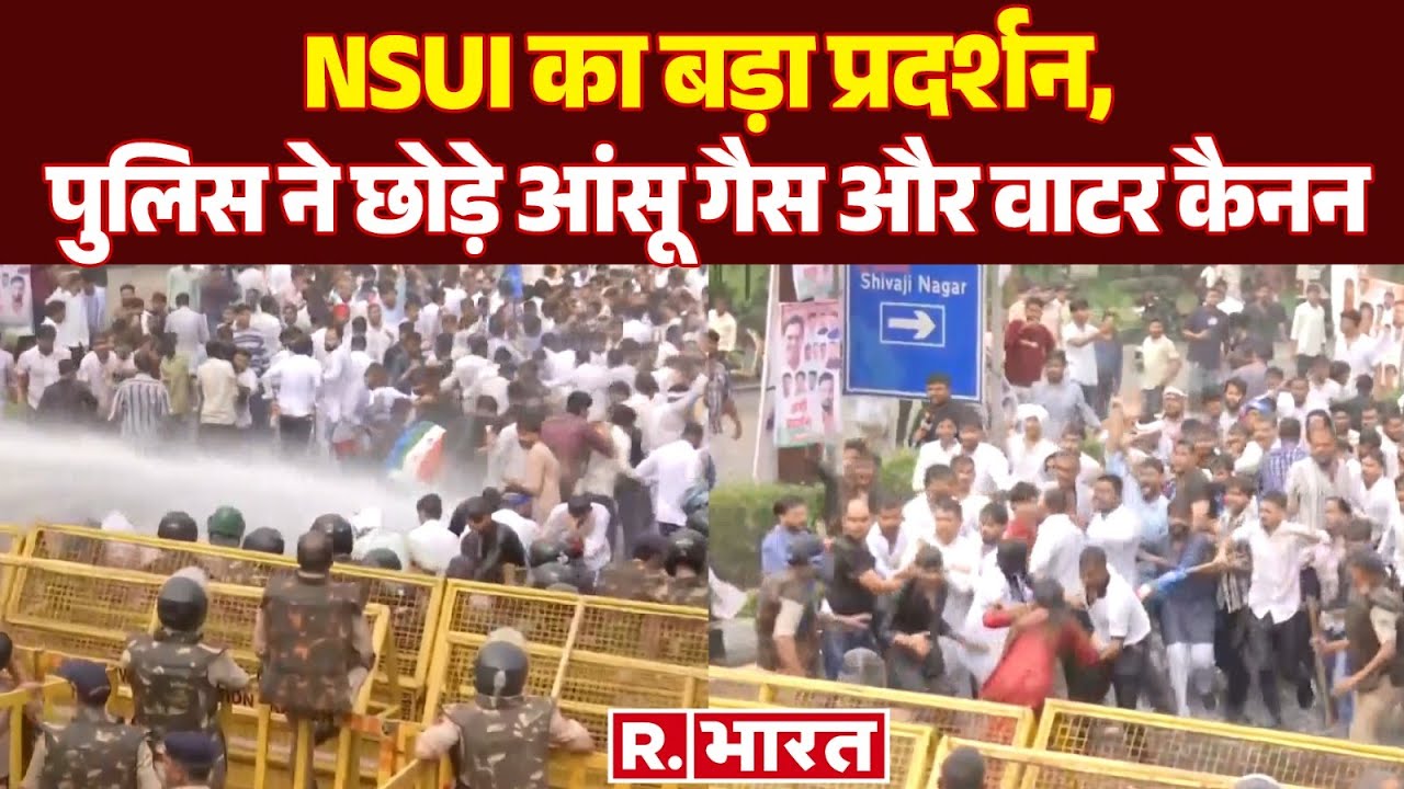NSUI Protest: NSUI कार्यकर्ताओं ने NEET Paper Leak, Nursing Scam को ...
