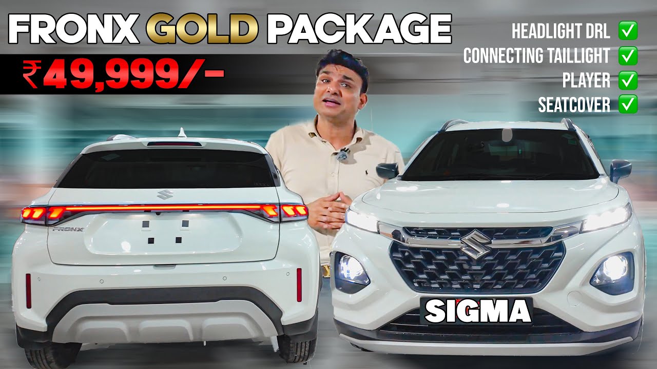 Maruti Fronx Base to Top in just ₹49,999 | Fronx Sigma Gold Package🔥 ...