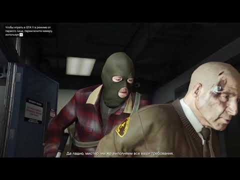 Gta 5 Azərbaycan soyus var